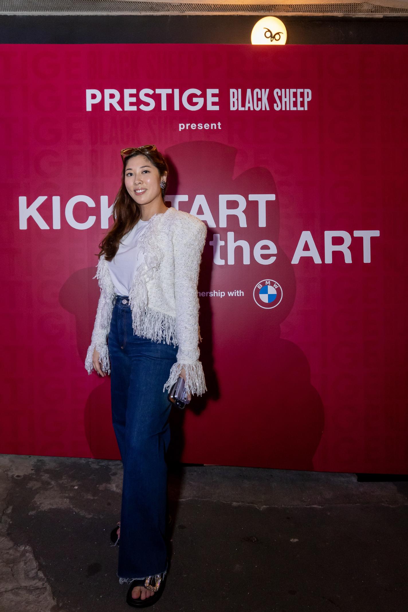 Gallery: Prestige x Black Sheep Present Kickstart the Art