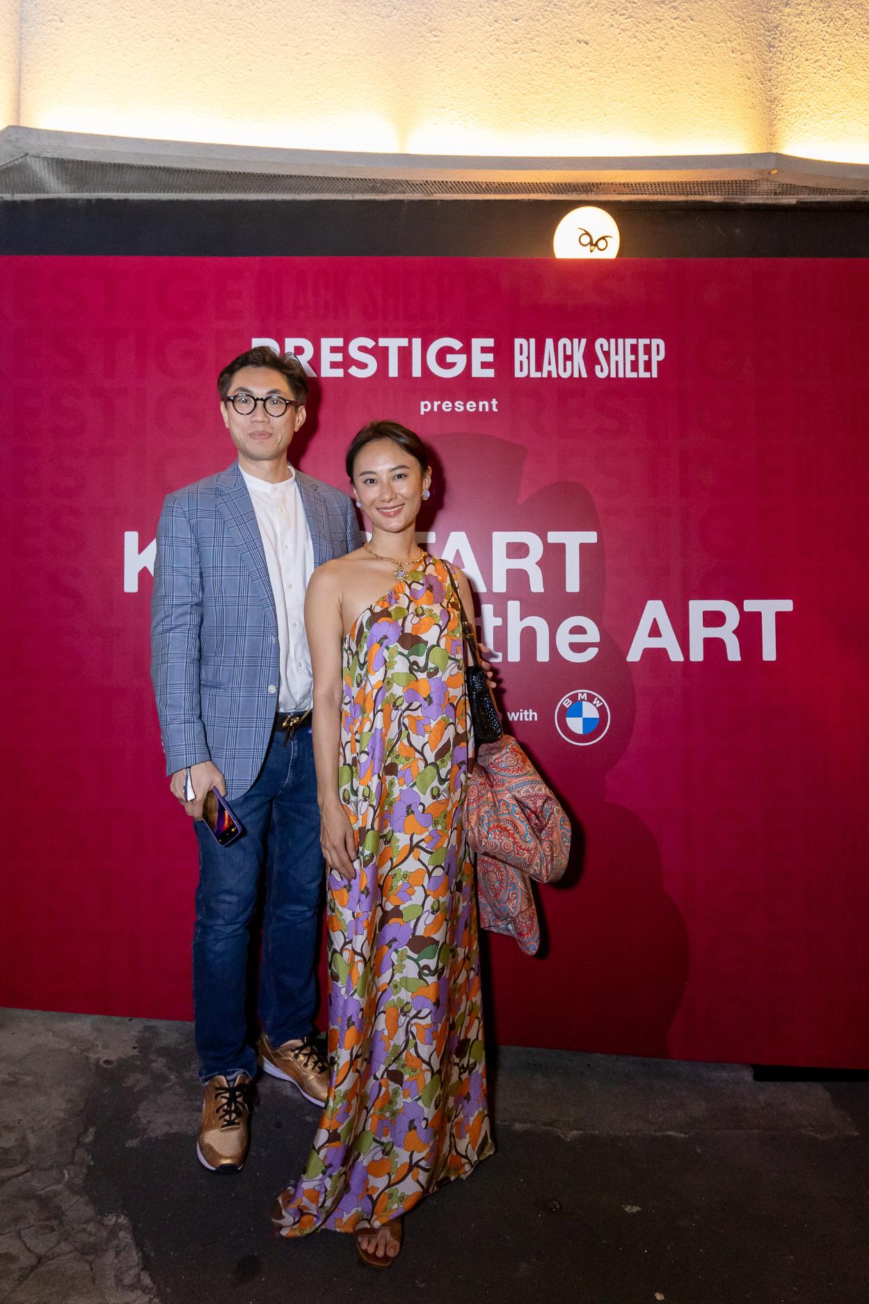 Gallery: Prestige x Black Sheep Present Kickstart the Art