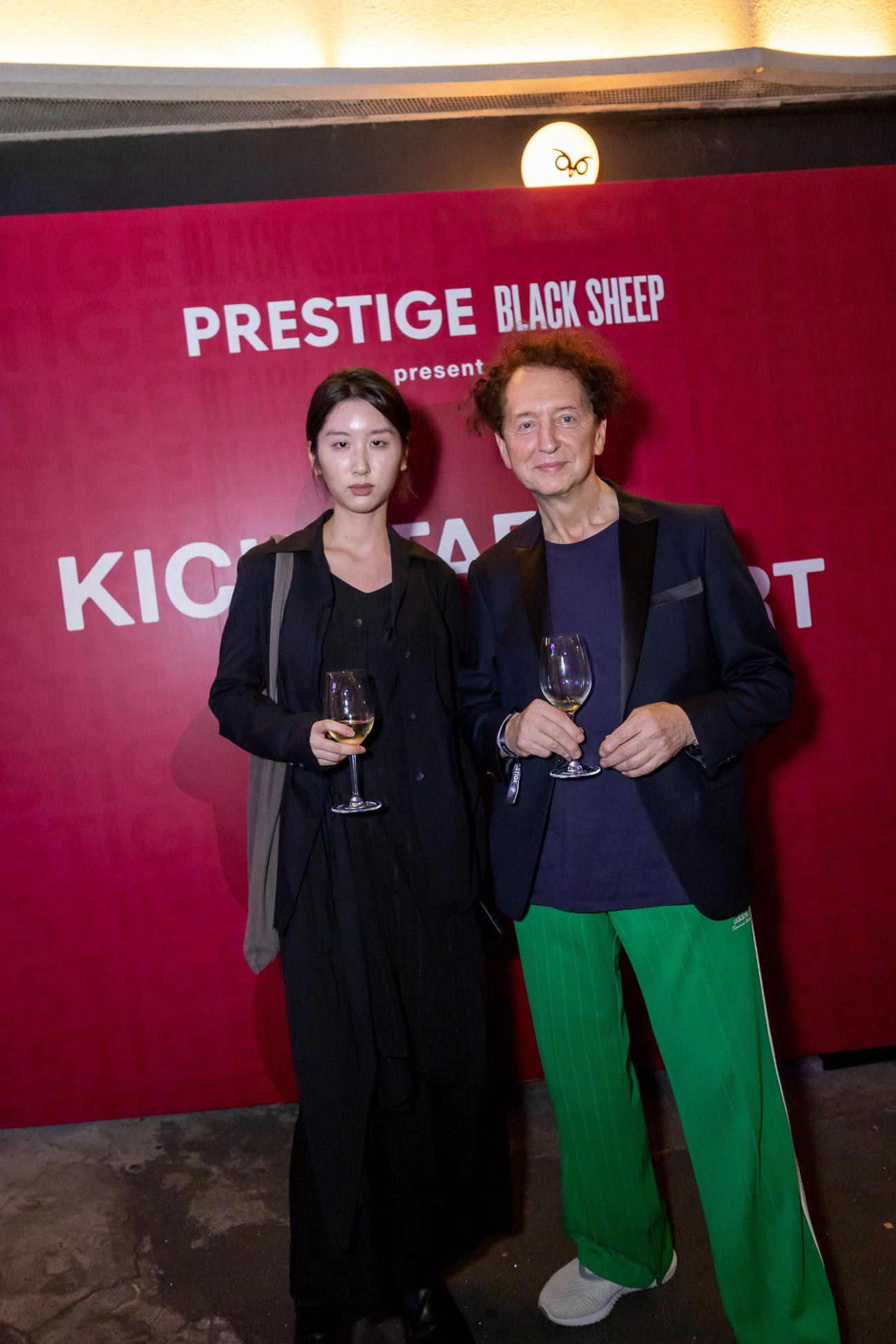 Gallery: Prestige x Black Sheep Present Kickstart the Art