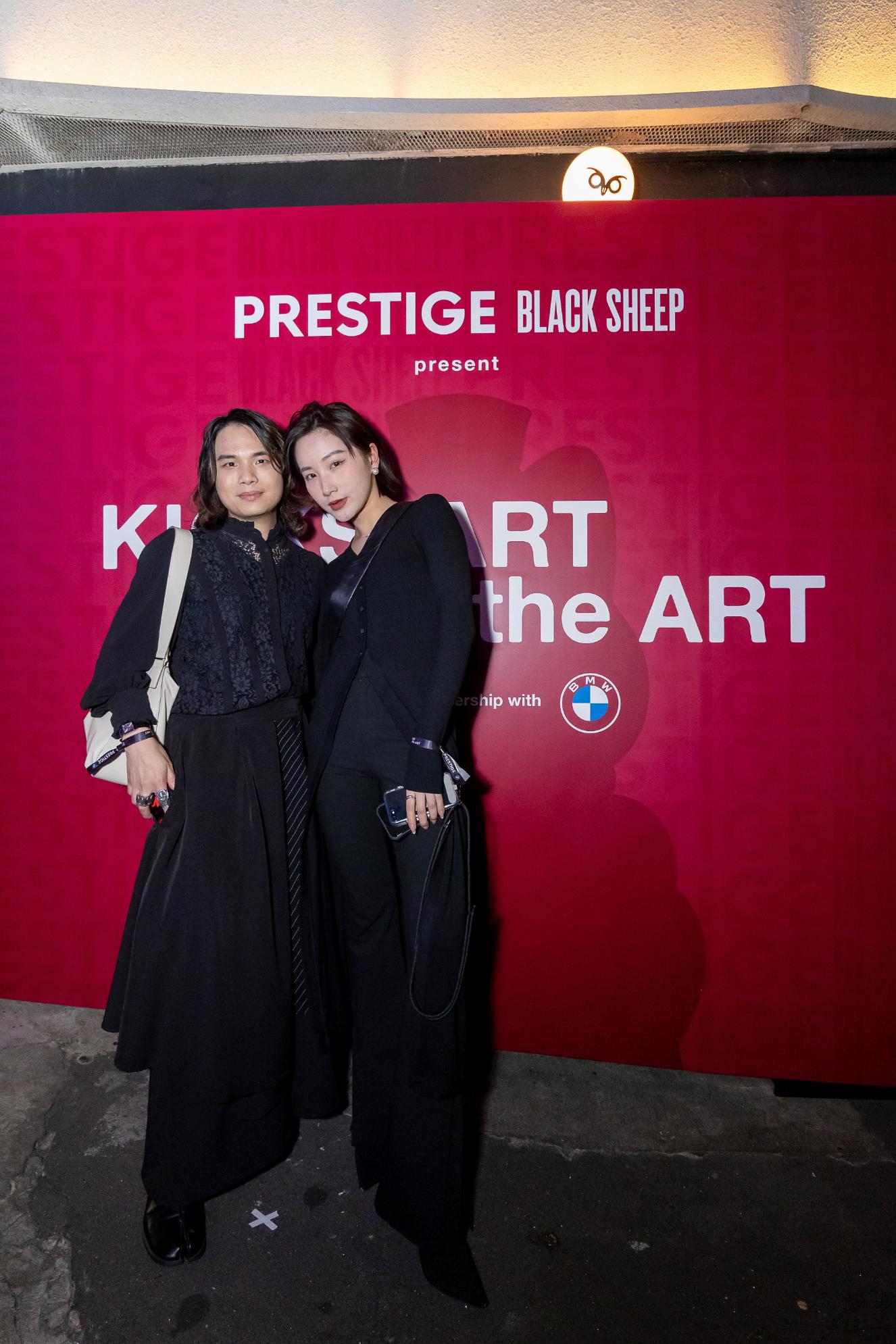 Gallery: Prestige x Black Sheep Present Kickstart the Art