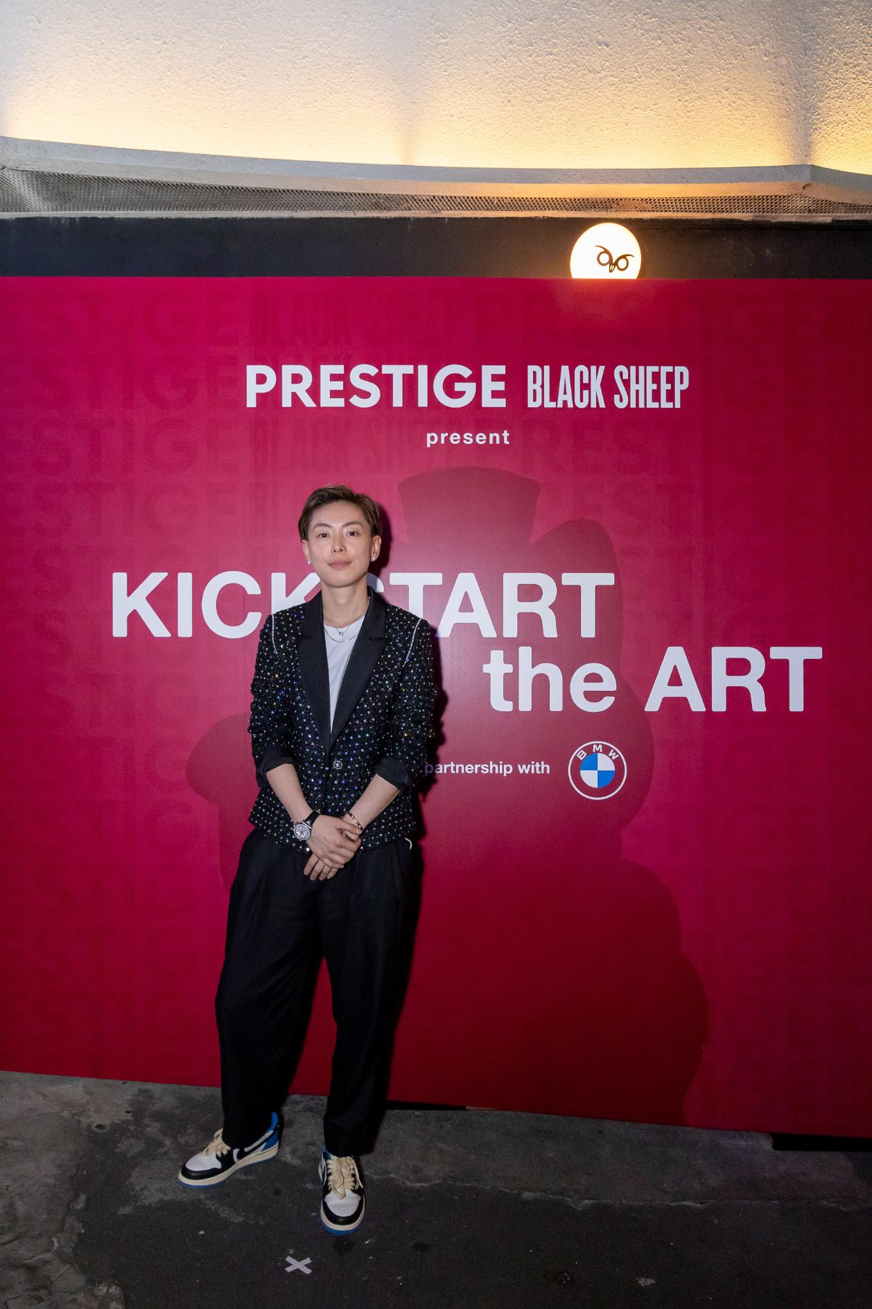 Gallery: Prestige x Black Sheep Present Kickstart the Art