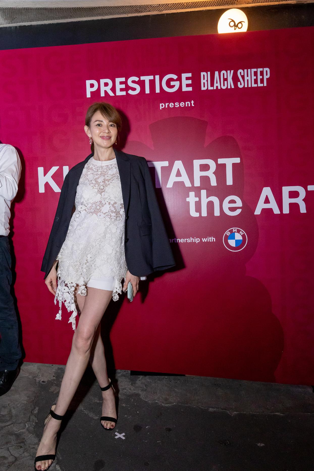 Gallery: Prestige x Black Sheep Present Kickstart the Art