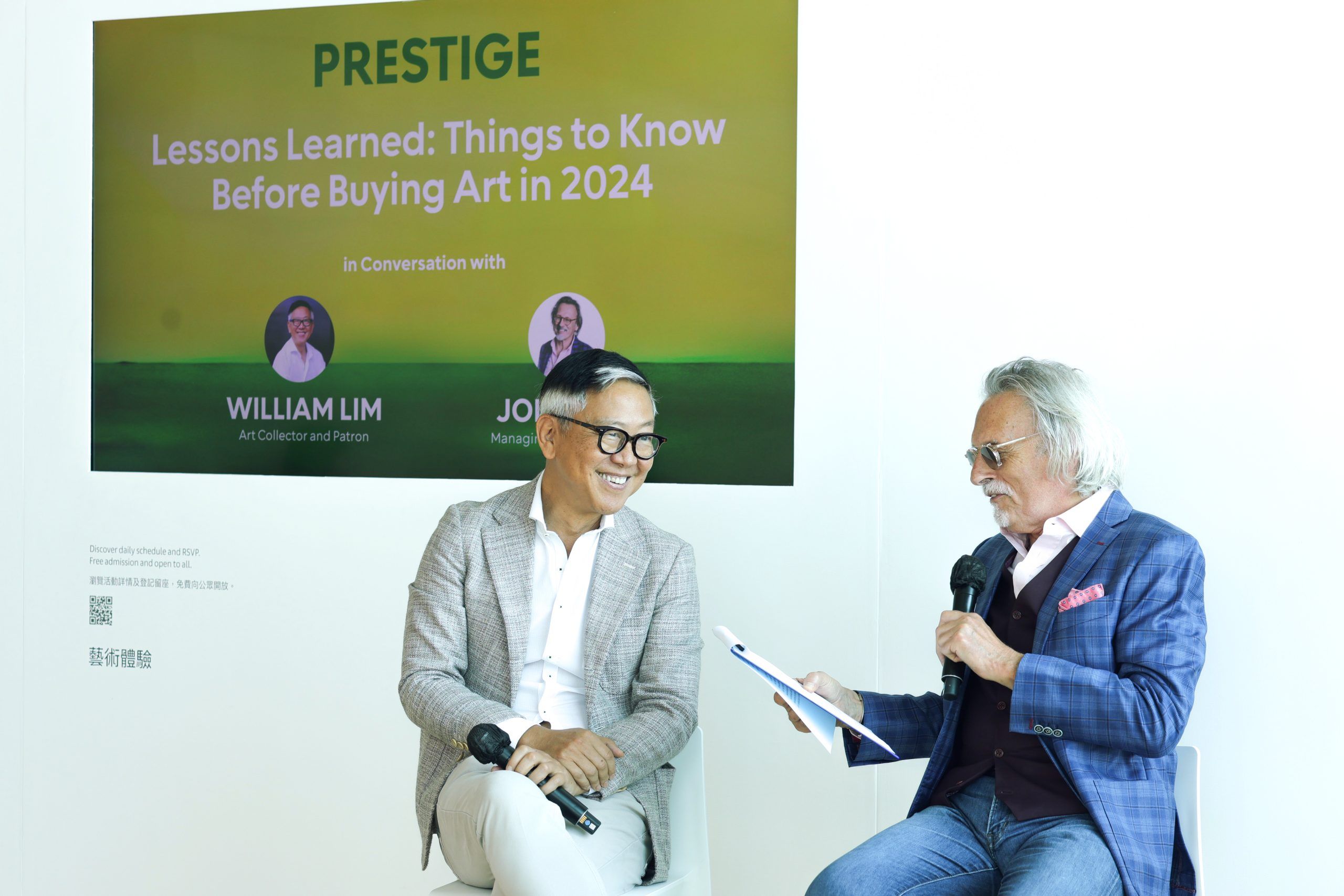 Gallery: Art Basel Burberry VIP Tour and Exchange Circle Discussion With William Lim | Prestige ...