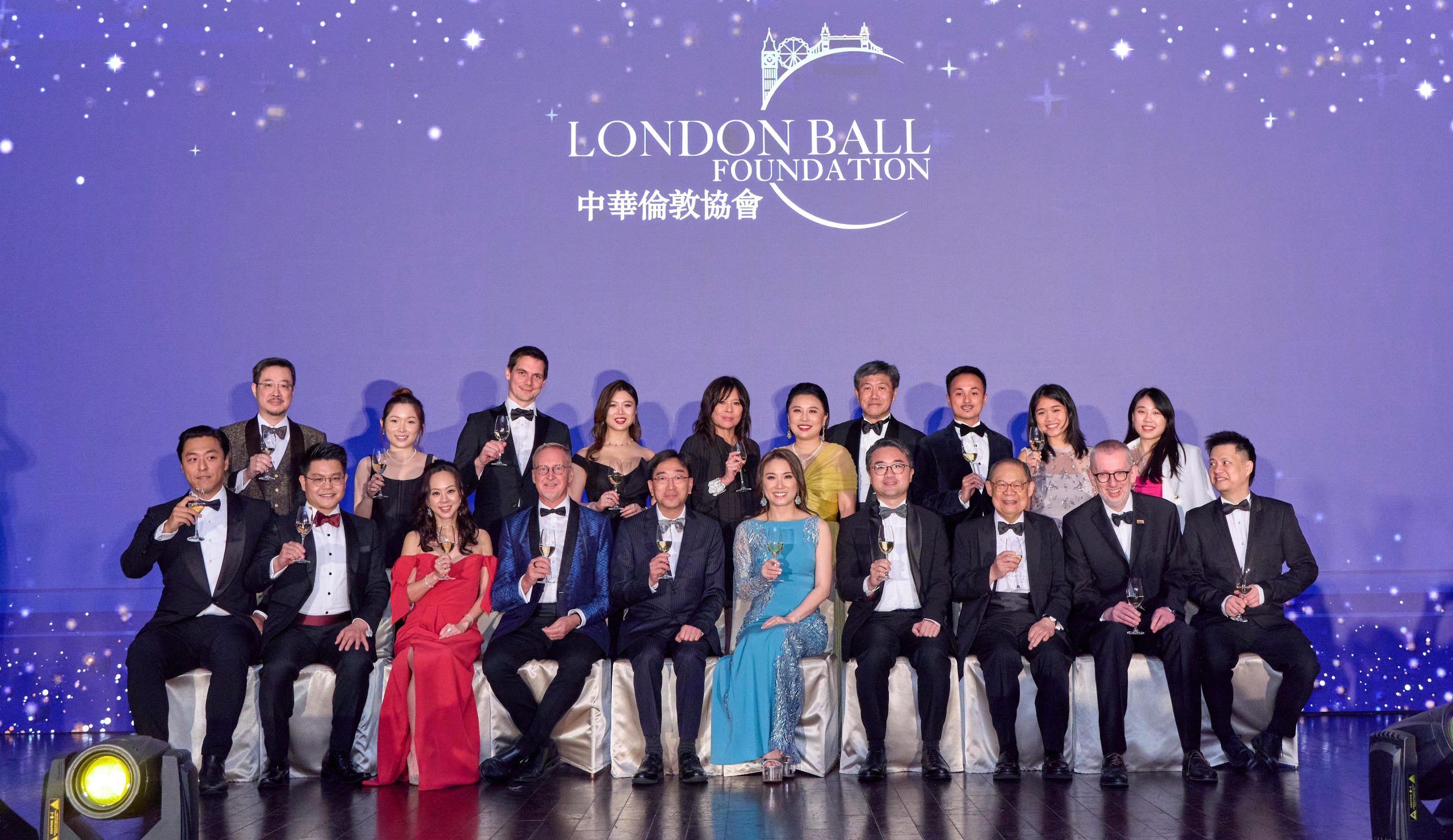 London Ball Foundation Celebrates Academic Excellence With Education ...