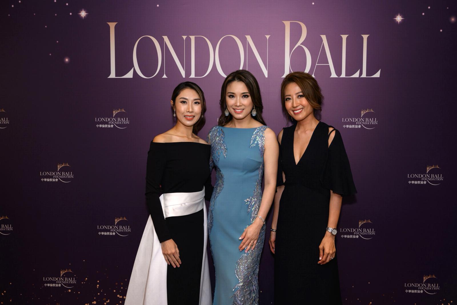 London Ball Foundation Celebrates Academic Excellence With Education ...