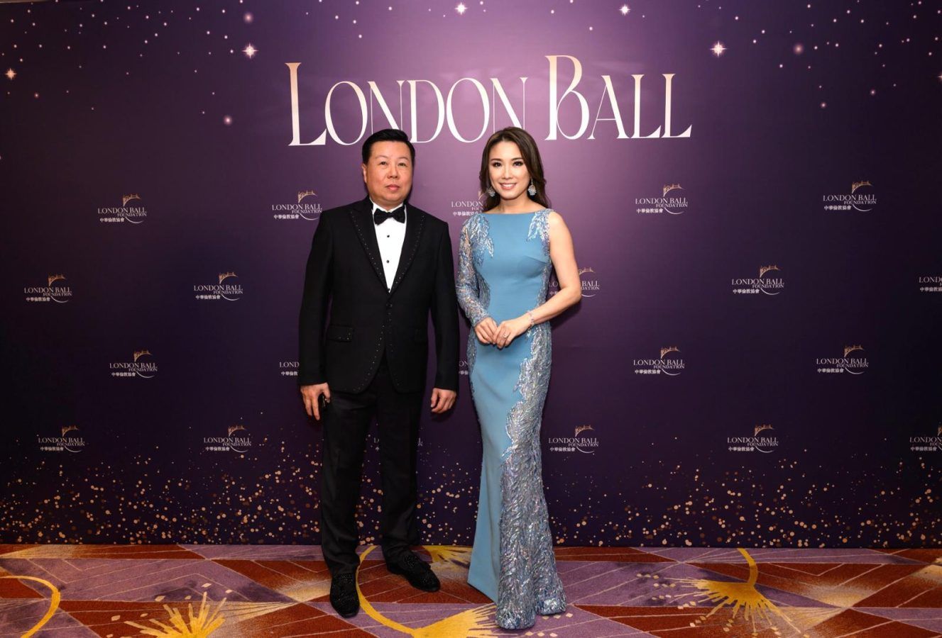 London Ball Foundation Celebrates Academic Excellence With Education ...