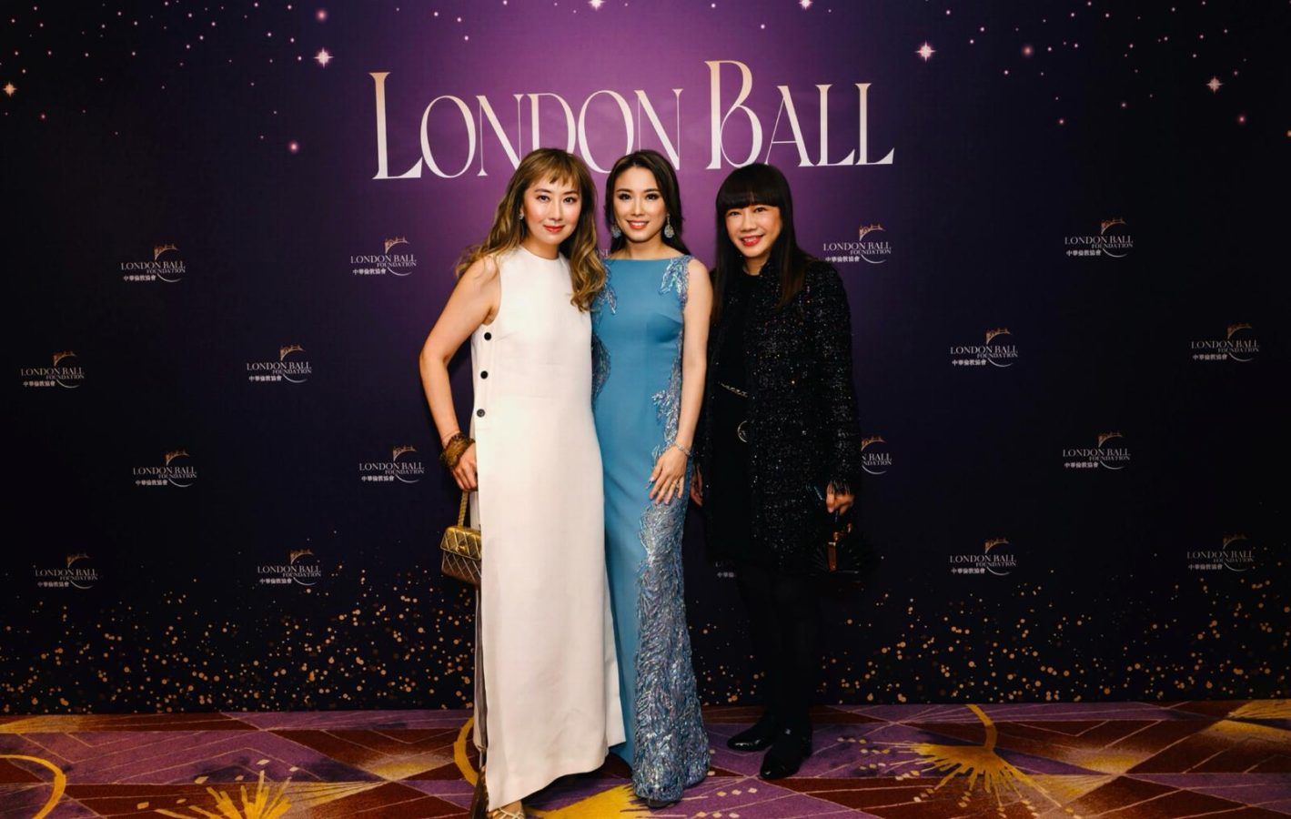 London Ball Foundation Celebrates Academic Excellence With Education ...
