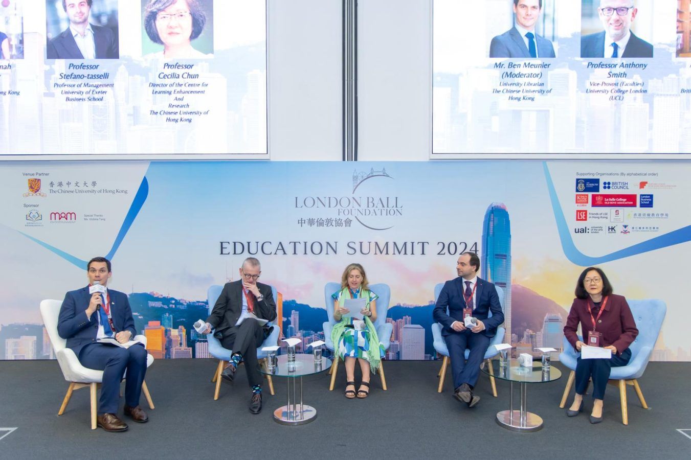 London Ball Foundation Celebrates Academic Excellence With Education ...