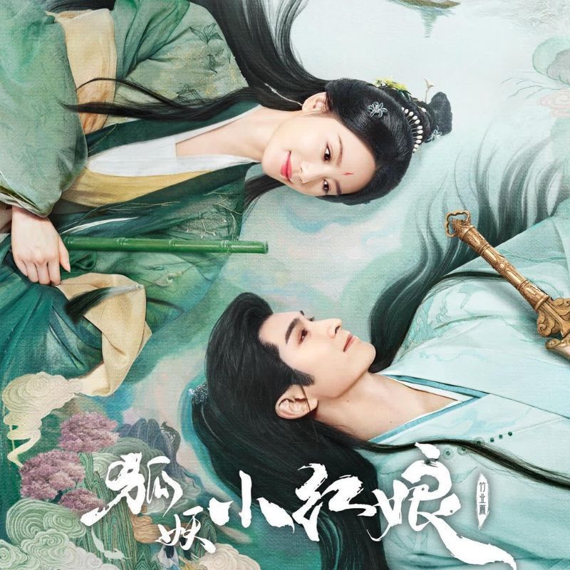 New Must-Watch Chinese Dramas to Add to Your Watch List in 2024