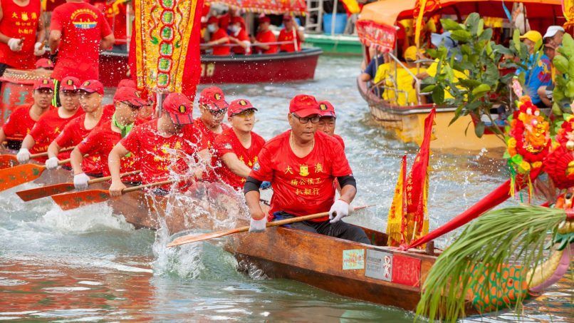 Dragon Boat Festival 2024: Origin, Myths & Tradition and Celebration ...