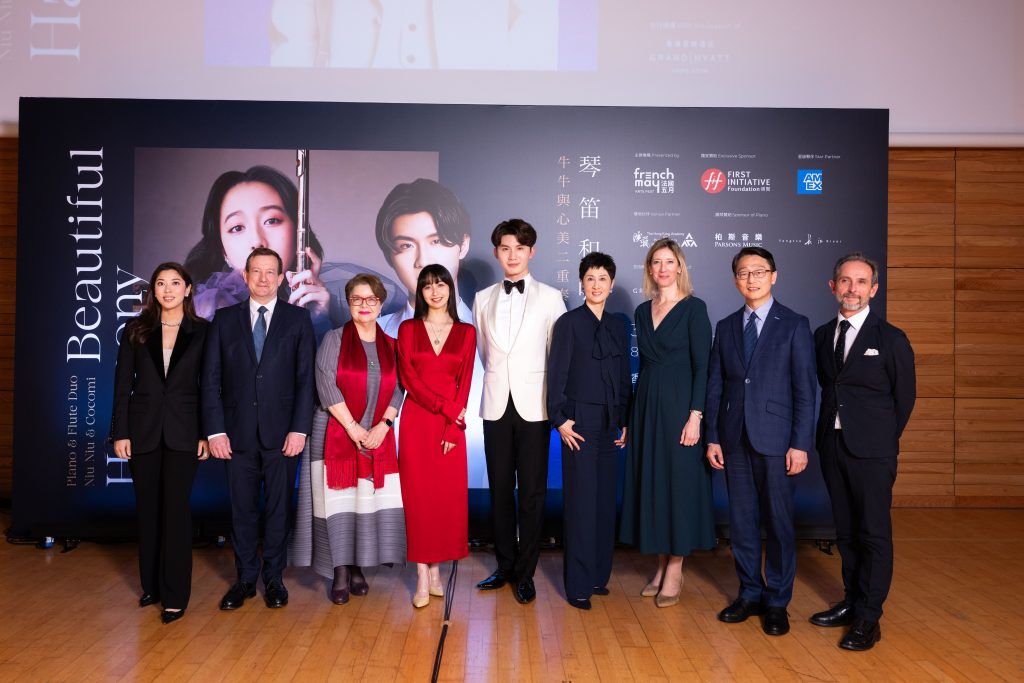 In Harmony: Cocomi and Niu Niu Celebrate French May With Mesmerising ...