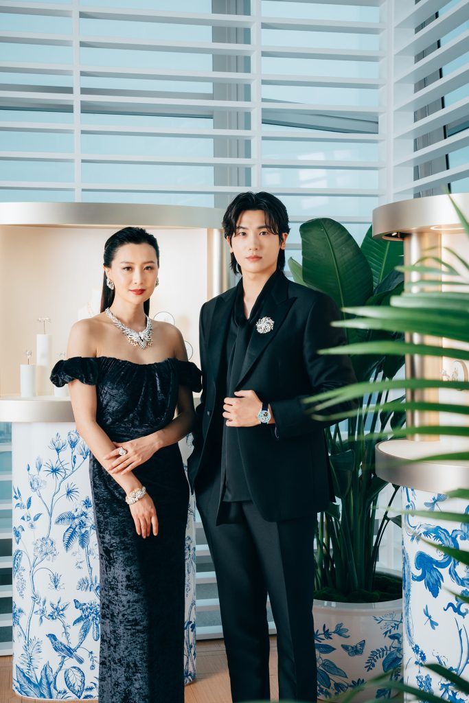 Viewing the New Tiffany Blue Book Collection in Hong Kong