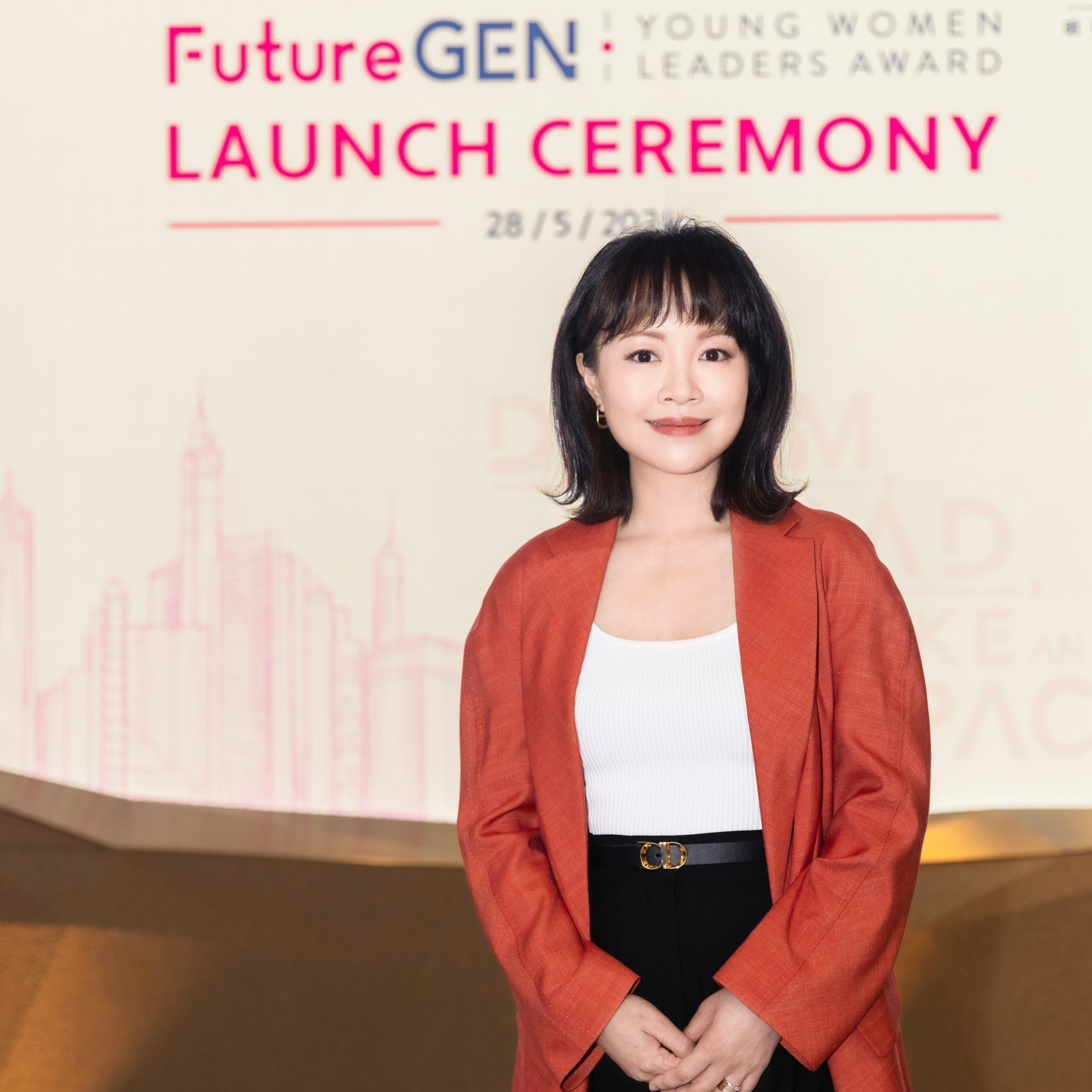 Jennifer Yu Cheng on Launching the FutureGen Young Women Leaders Award