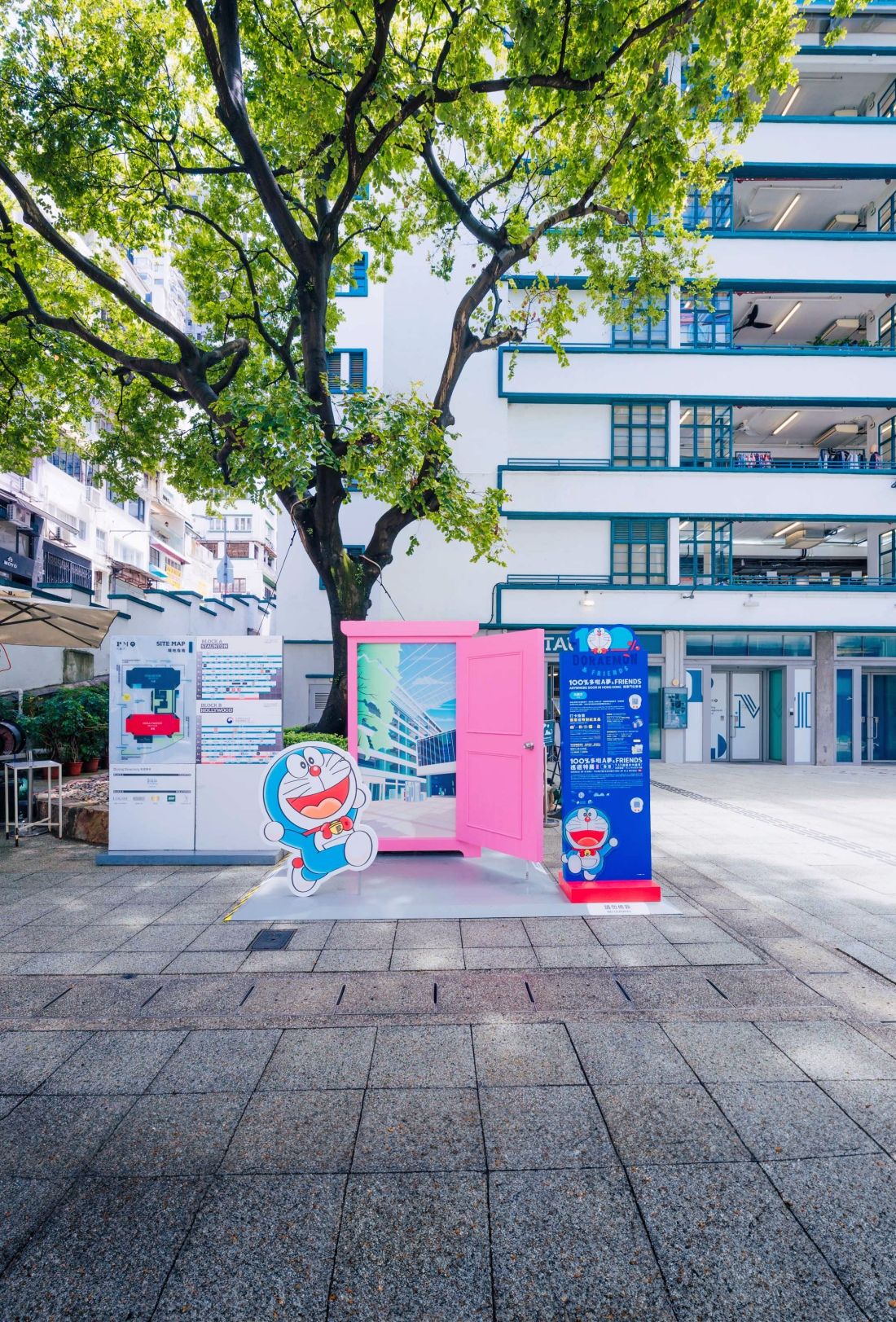 Doraemon Creator's Daughter and Curator SK Lam on the Feline's Appeal