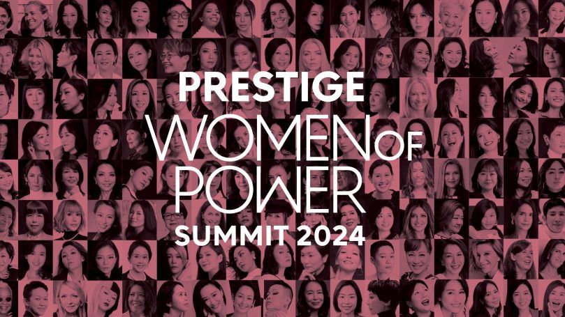 Prestige Women of Power Summit 2024 | Prestige Online - HongKong