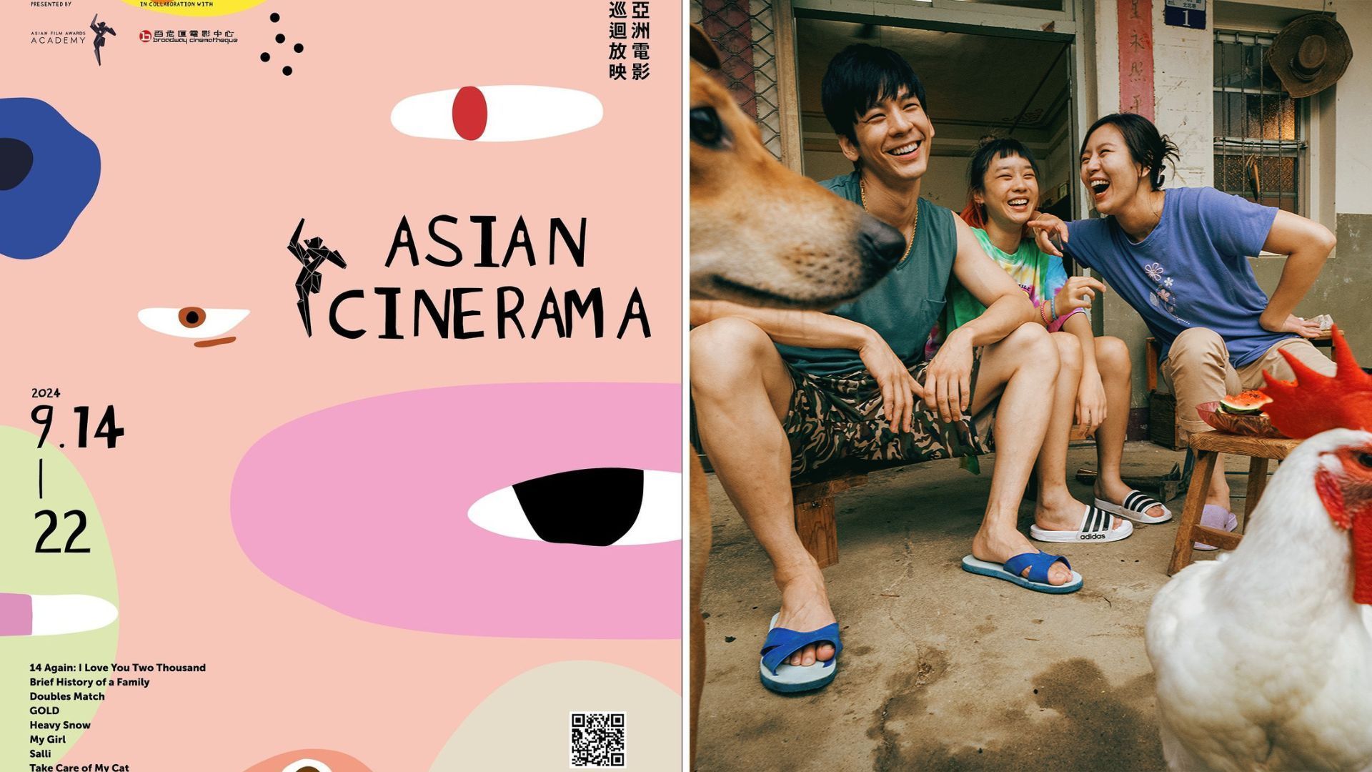 Hong Kong Events September 2024: ART021, Centrestage, Ultra HK, More ... Hong Kong Events September 2024: ART021, Centrestage, Ultra HK, More ...