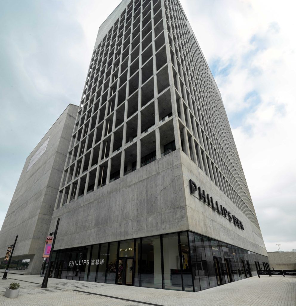 How Four Legacy Auction Houses are Bidding on the Future