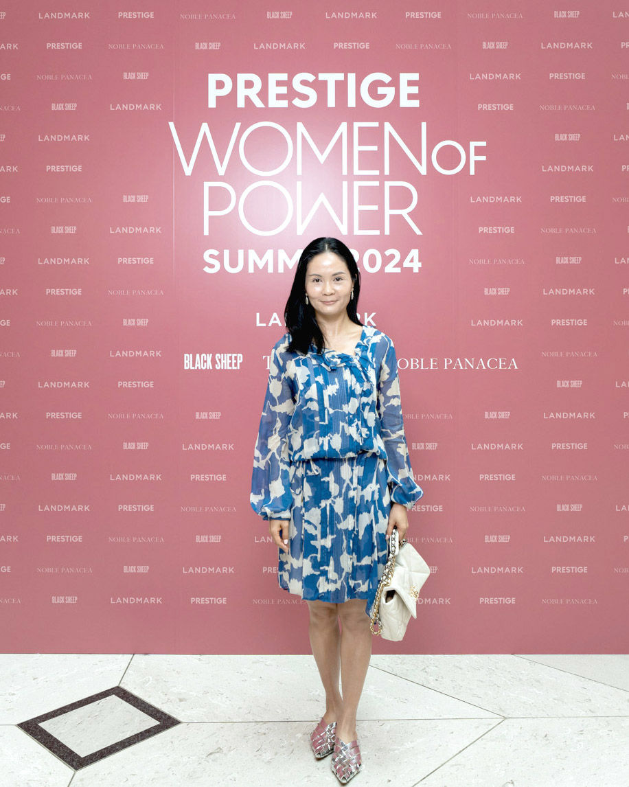 Women of Power Summit 2024