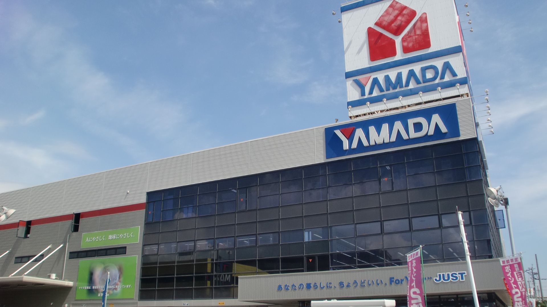 Things to buy in Japan: Shop Food, Skincare and More - PrestigeOnline ...