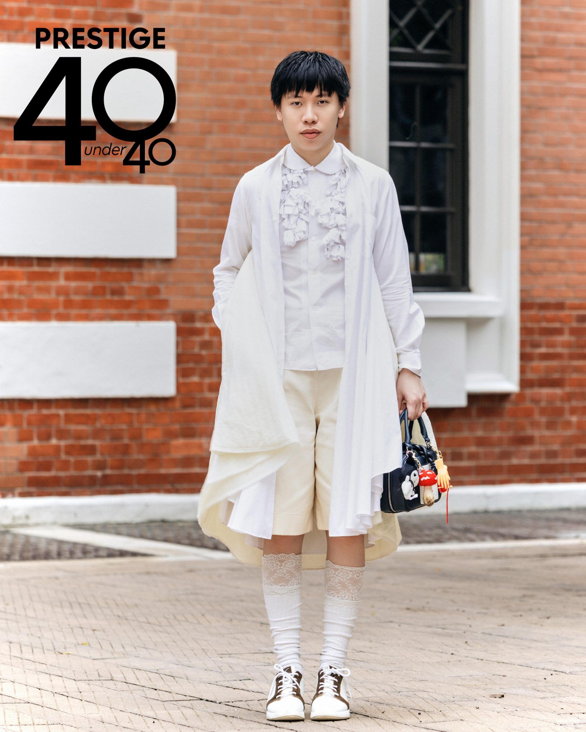 Logan Chan | Prestige 40 Under 40 2024