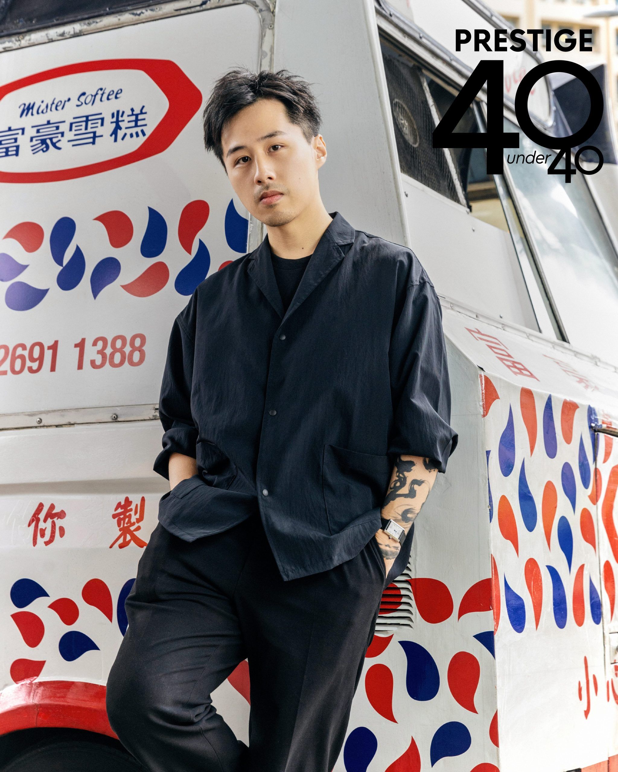 Choi Ming-Fai | Prestige 40 Under 40 2024