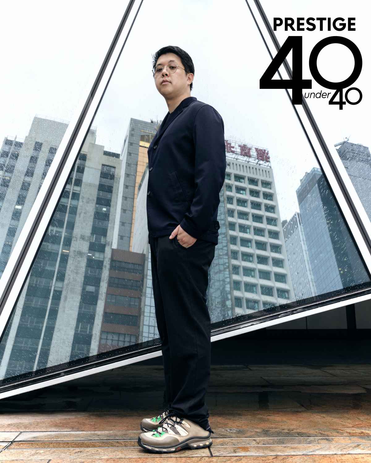 Logan Chan | Prestige 40 Under 40 2024