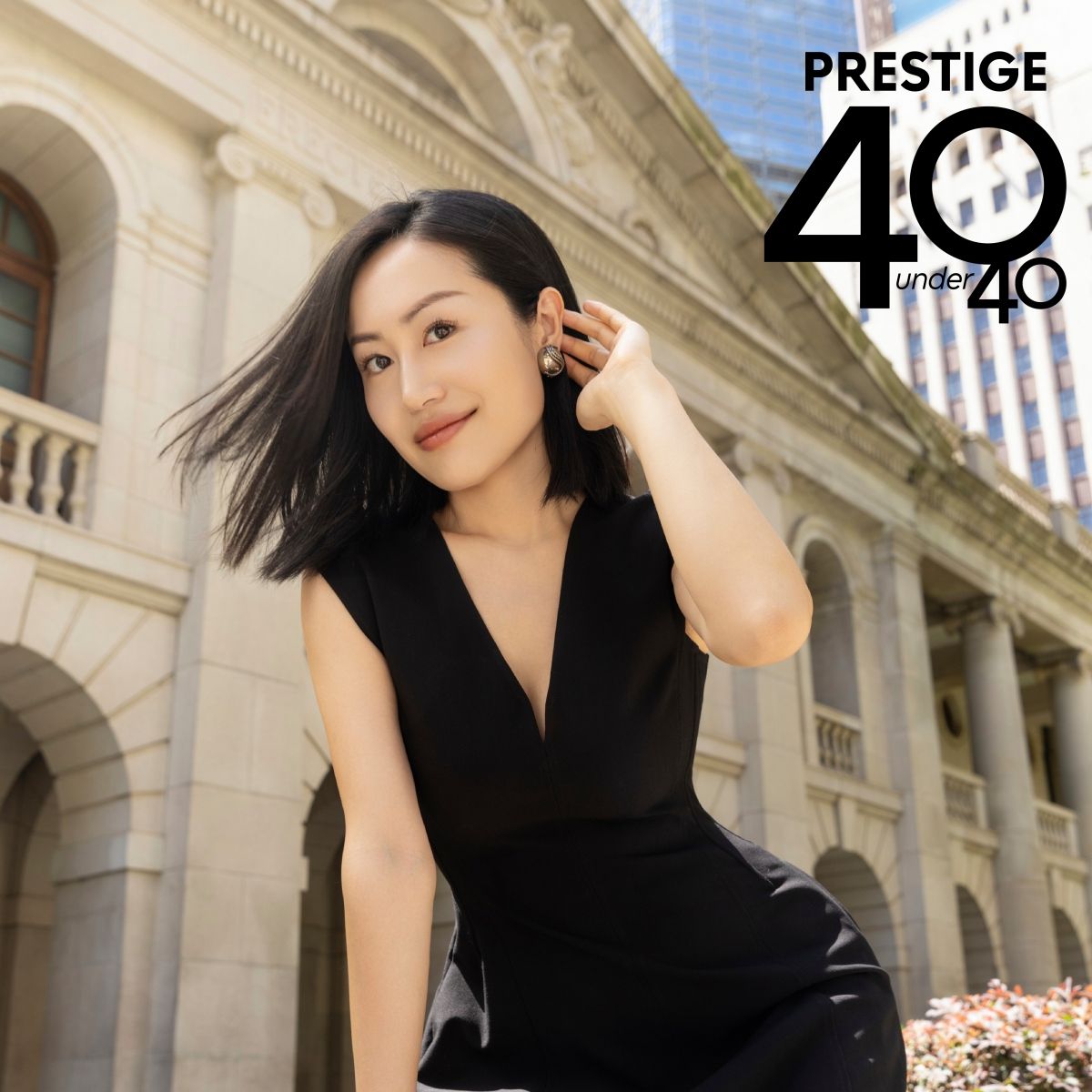 Anqi Li | Prestige 40 Under 40 2024