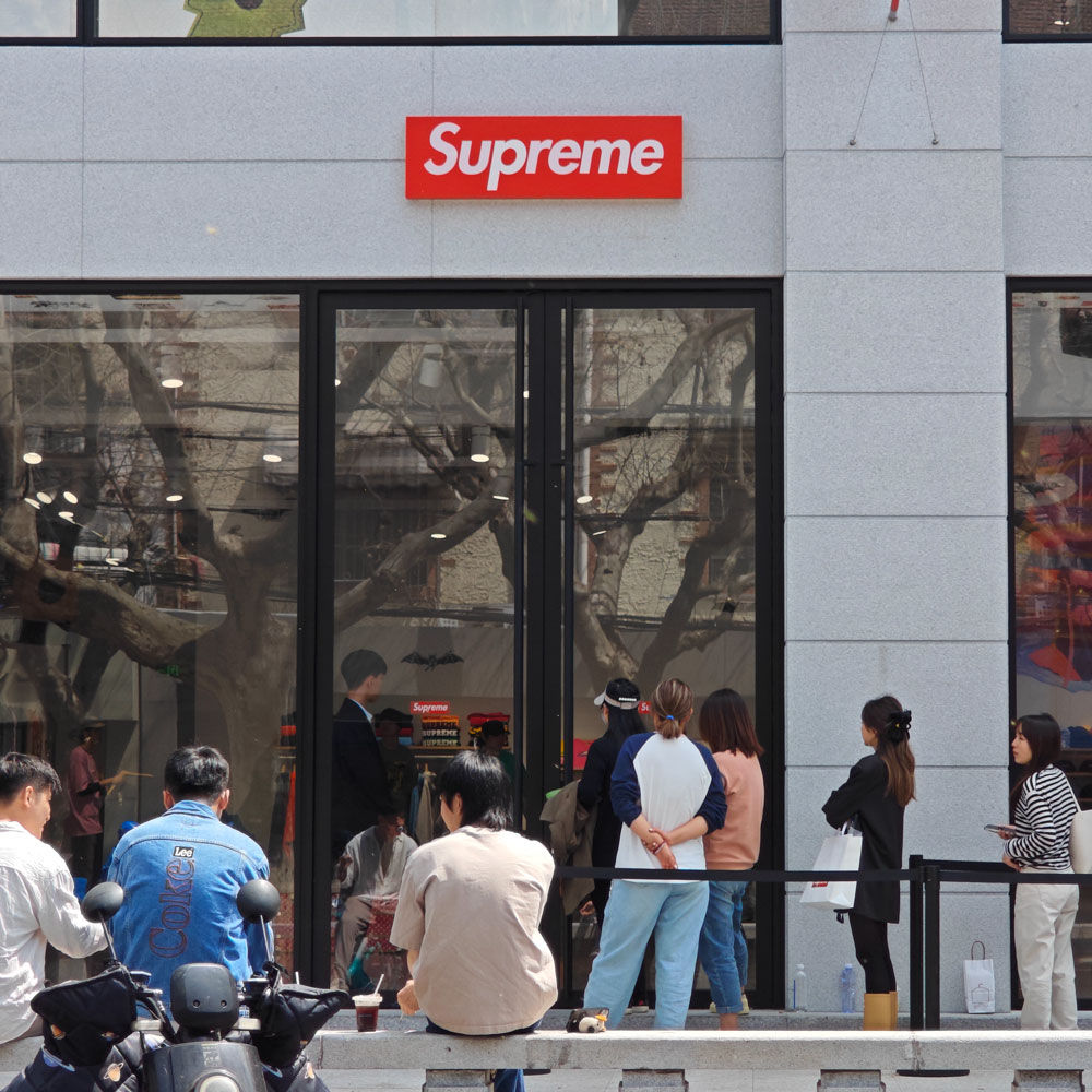 Supreme Online Shop Expands Presence in Asia – PrestigeOnline Hong Kong