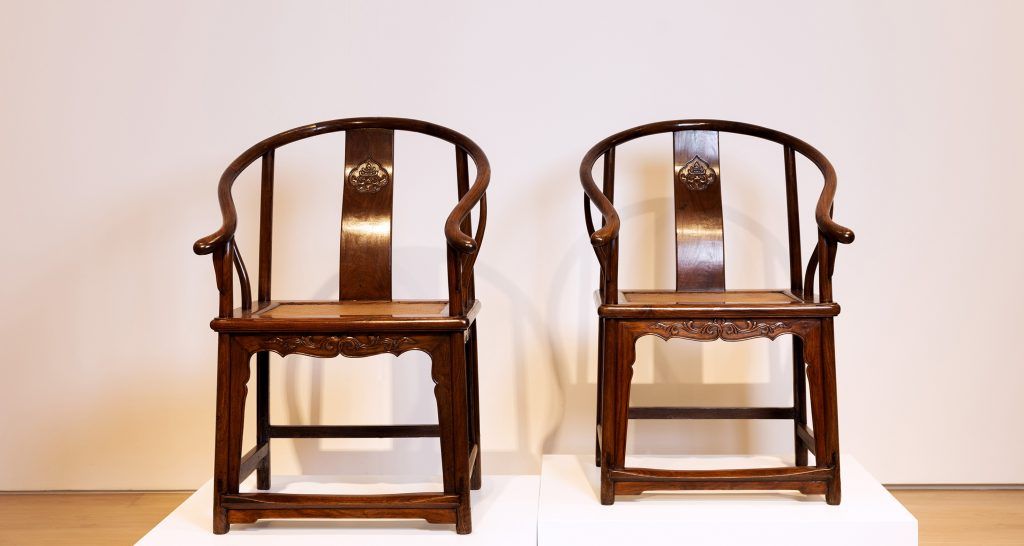 The Dr. Shing-Yiu Yip Collection of Classic Chinese Furniture Headlines ...