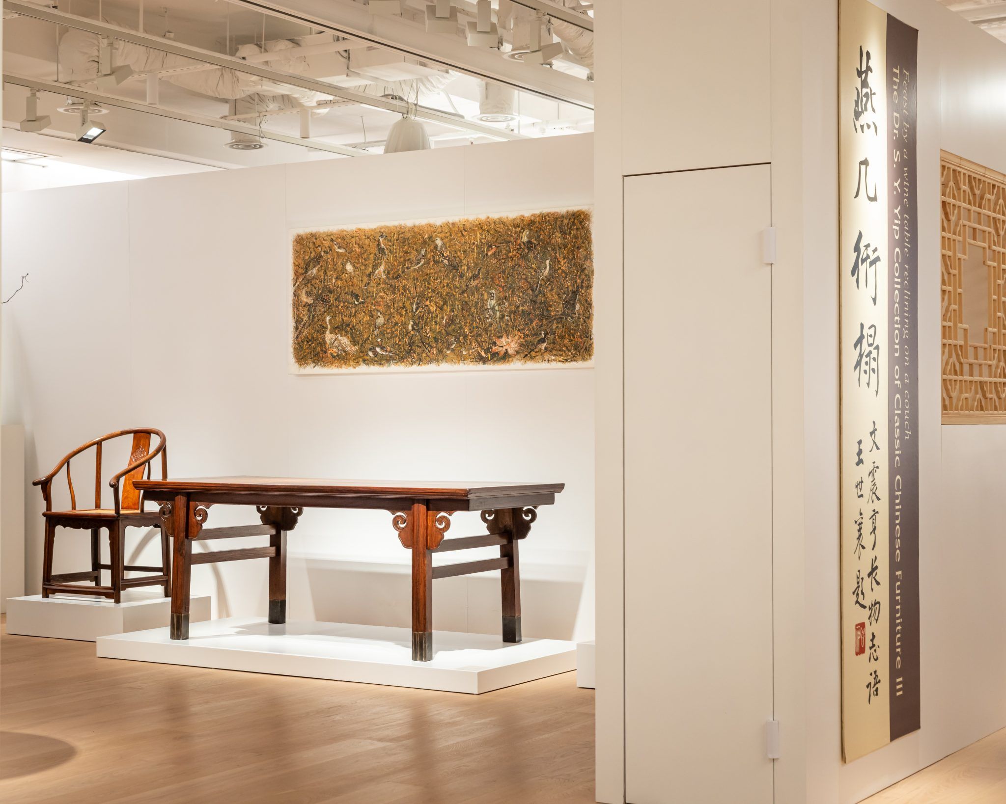 Global CEO of Bonhams Chabi Nouri takes auction house to new heights