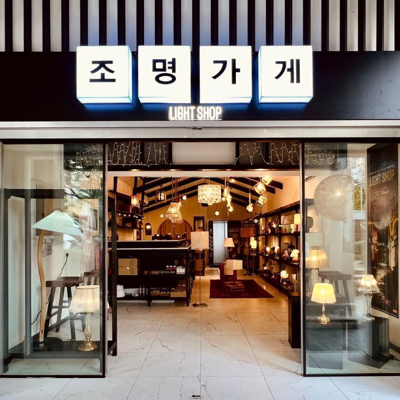 How Are Kang Full's Light Shop and Moving Connected? - PrestigeOnline ...