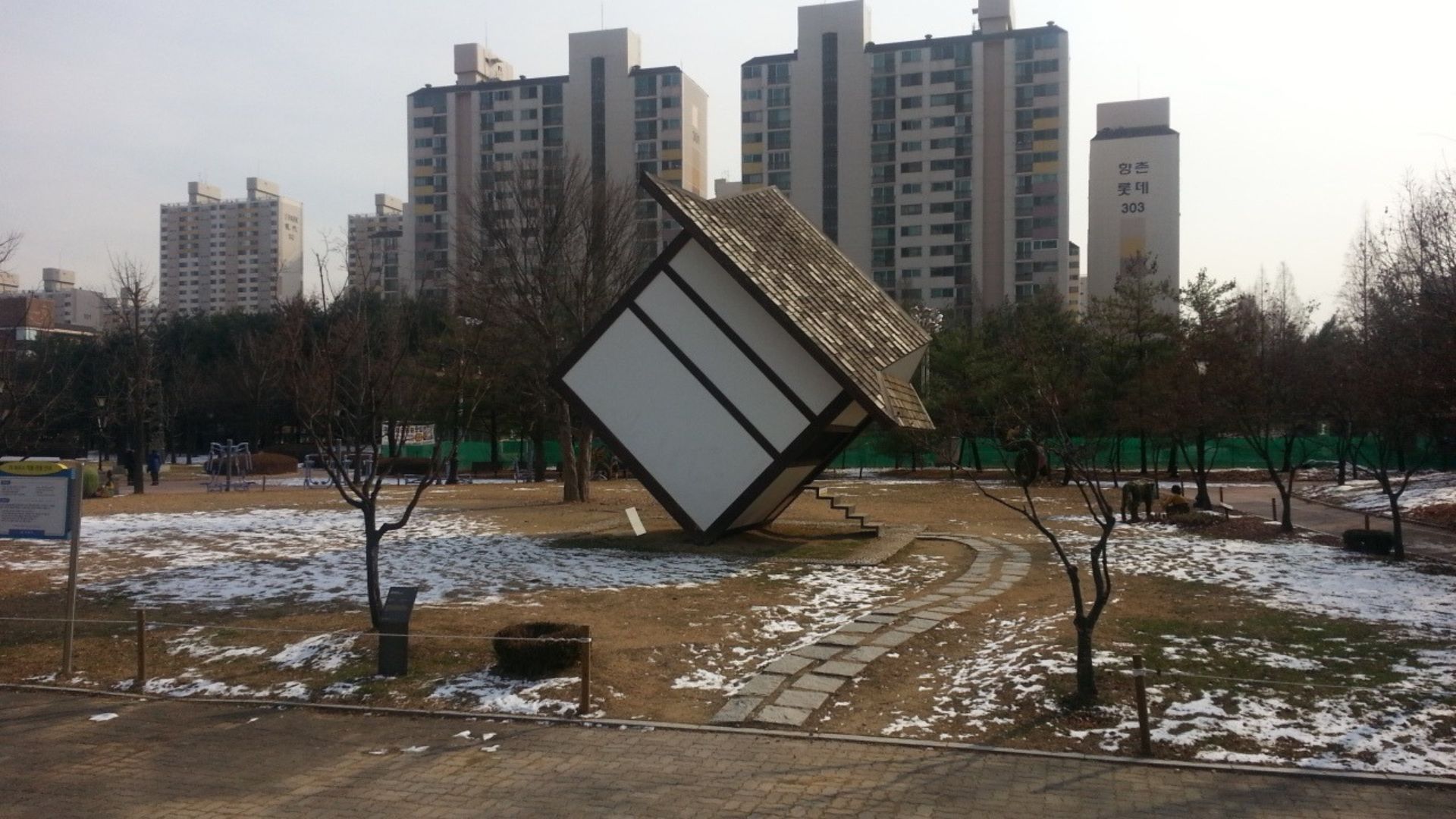 Explore Anyang, the Hometown of SEVENTEEN’s Mingyu – PrestigeOnline ...