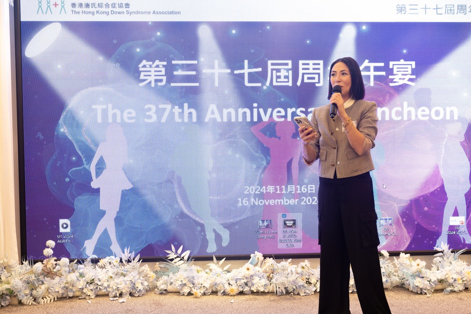 Victoria Tang-Owen: Reimagining Possibilities