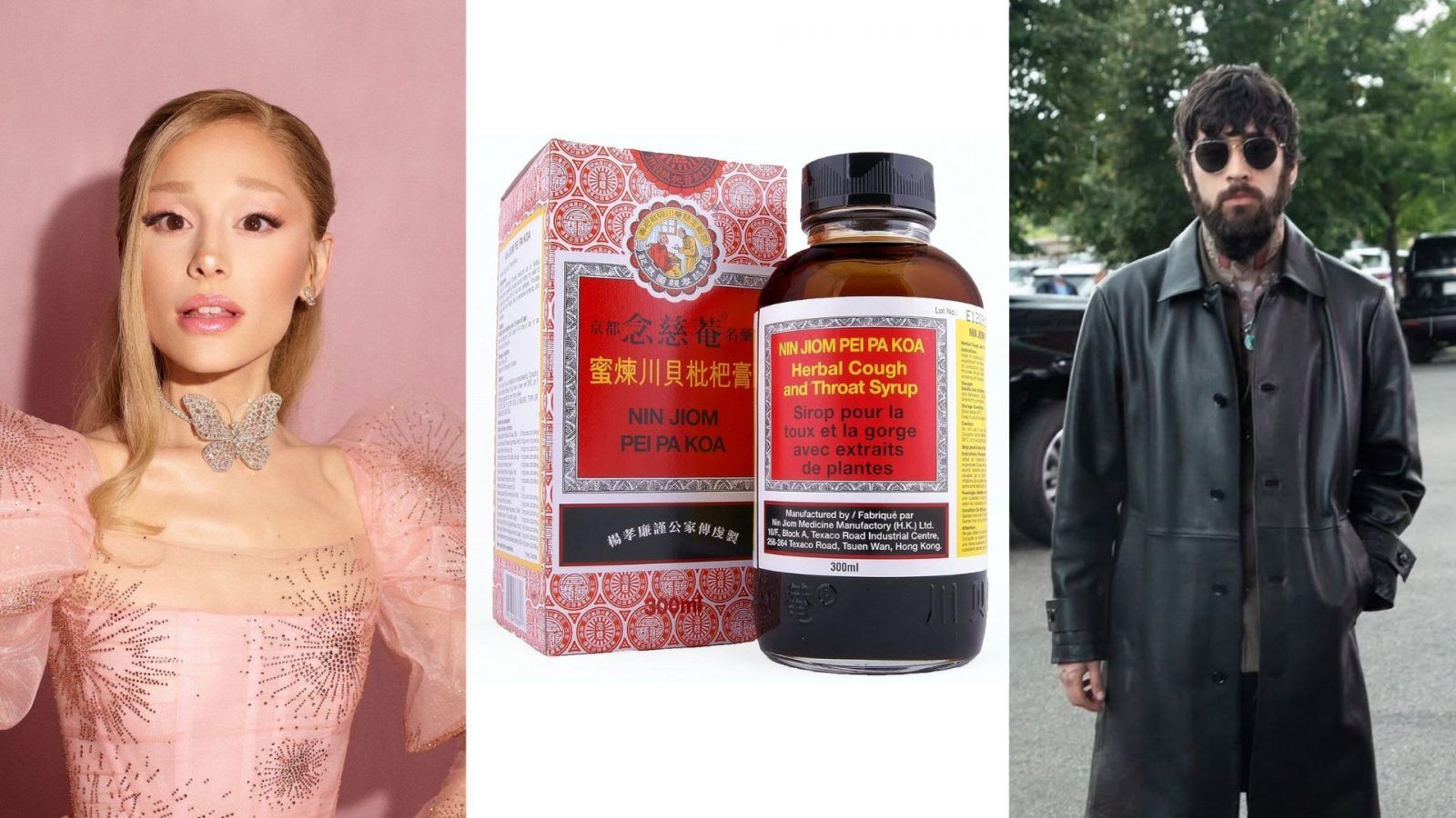 Pei Pa Koa: All About the VIral celebrity-approved Herbal Syrup ...