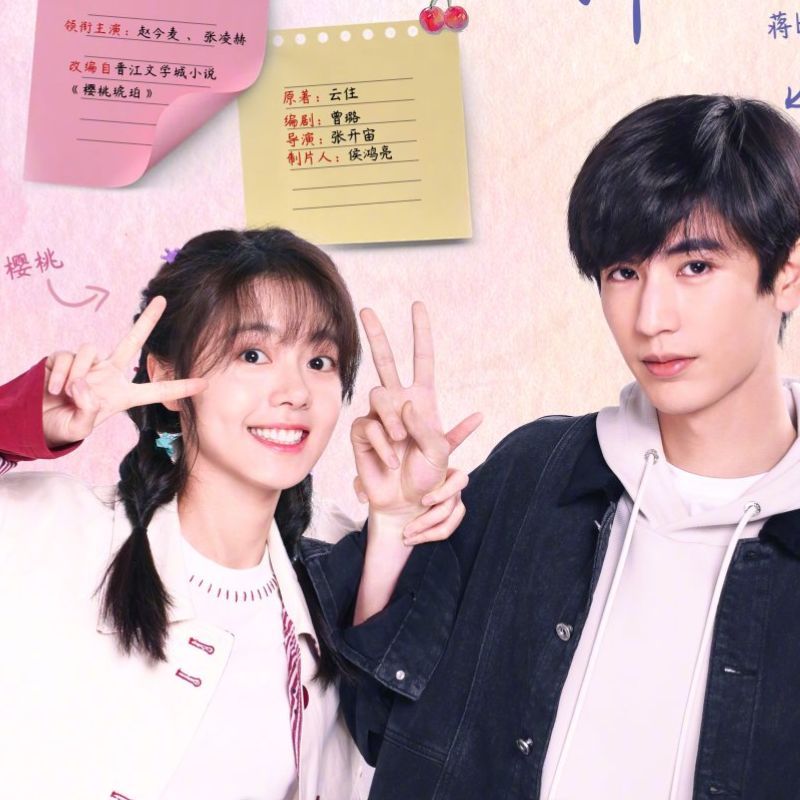 Romantic Chinese Dramas to Watch in 2025 – PrestigeOnline Hong Kong