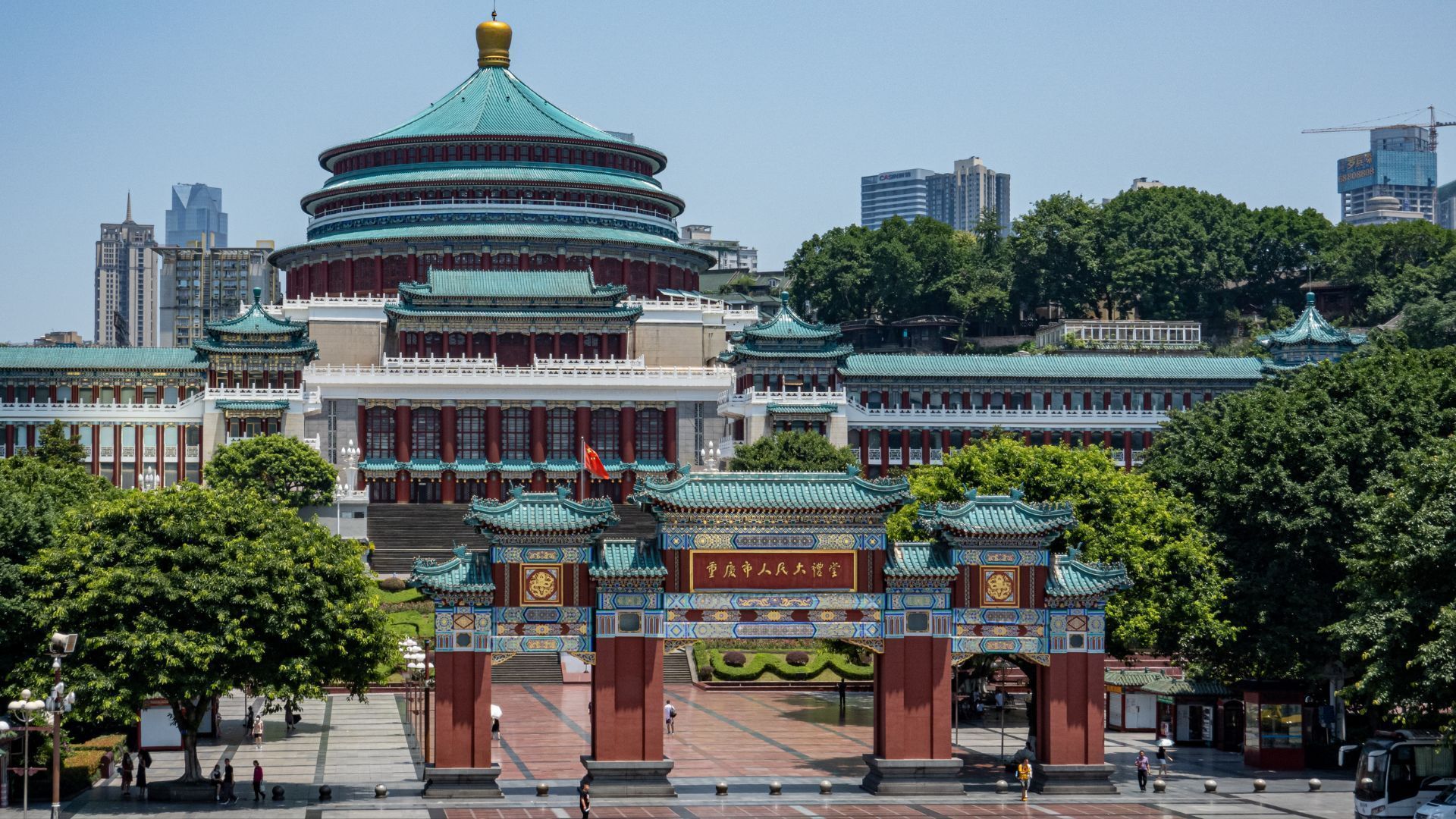 Chongqing, China: Inside the Popular Futuristic City
