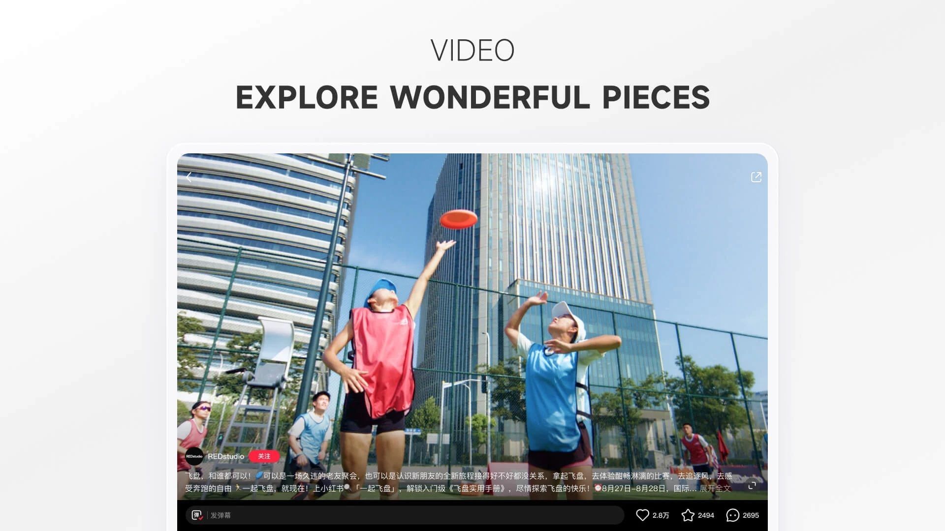 Learn How to Set Up a RedNote Account – PrestigeOnline Hong Kong