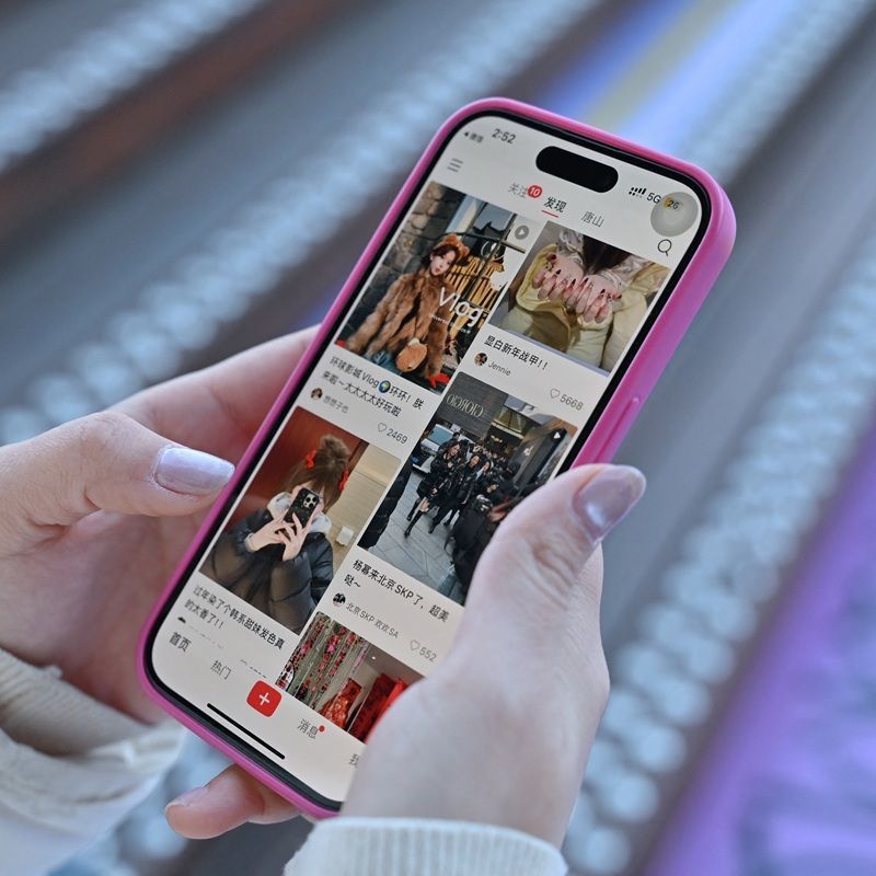 Learn How to Set Up a RedNote Account – PrestigeOnline Hong Kong