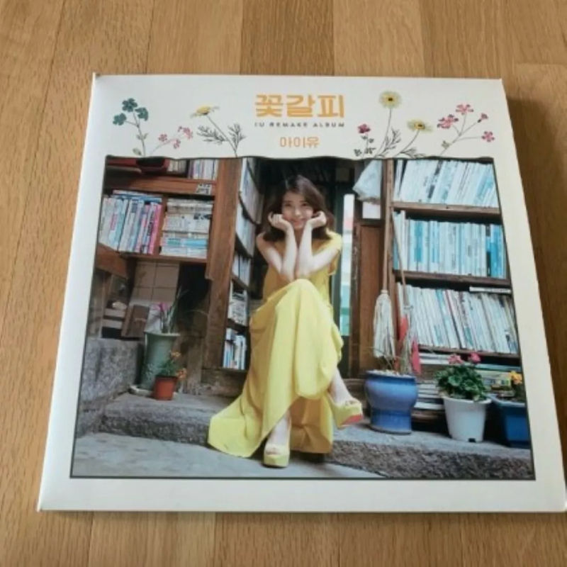 The Most Expensive K-pop Merch of BLACKPINK, BTS & More