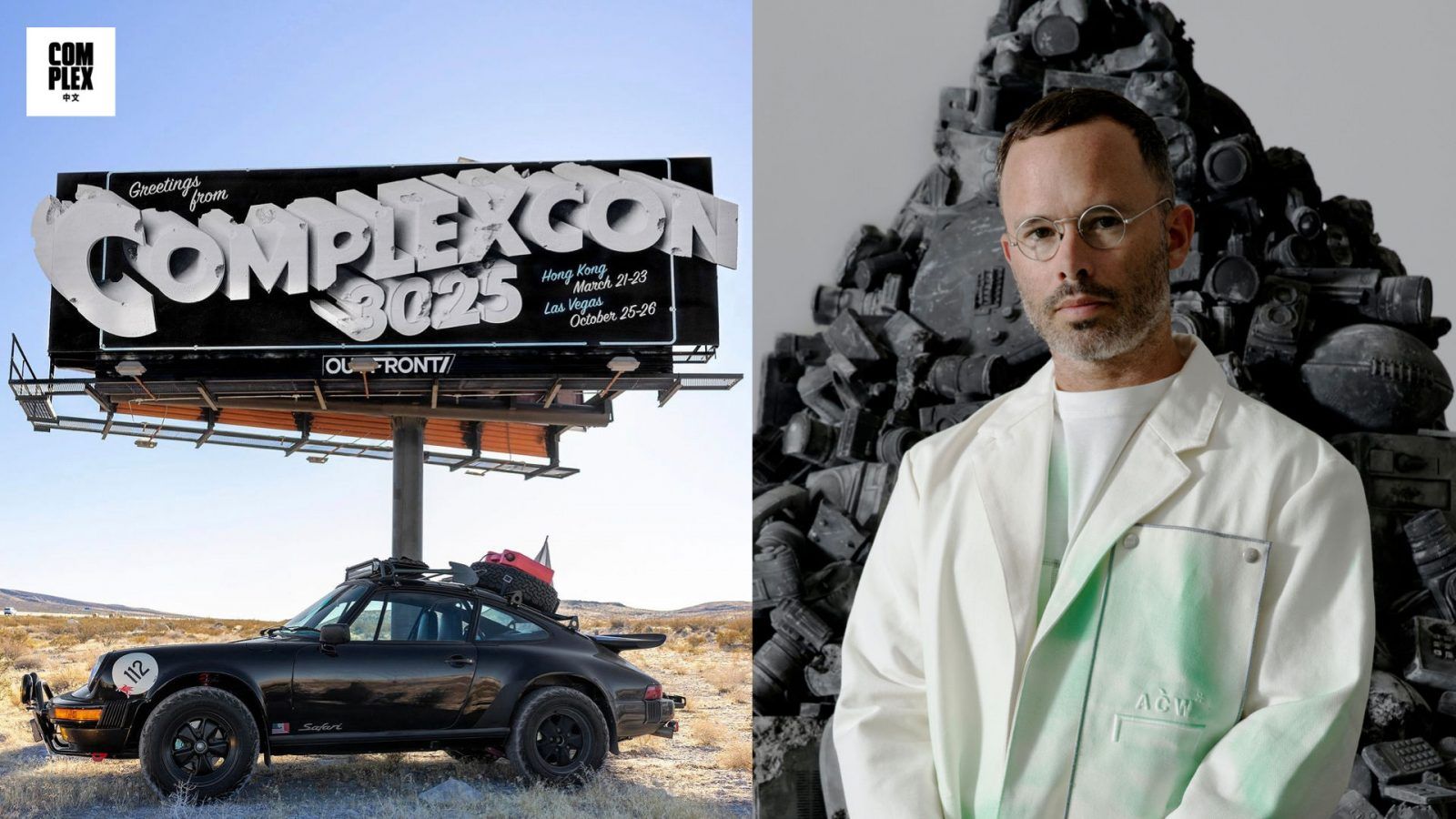 10 Things Not to Miss on Day One of ComplexCon Hong Kong ...