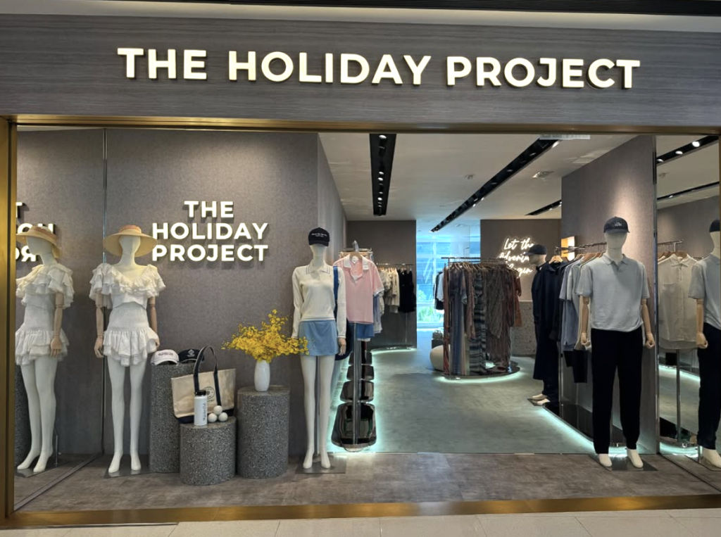 Curator of Cool: Sandy Ip of The Holiday Project