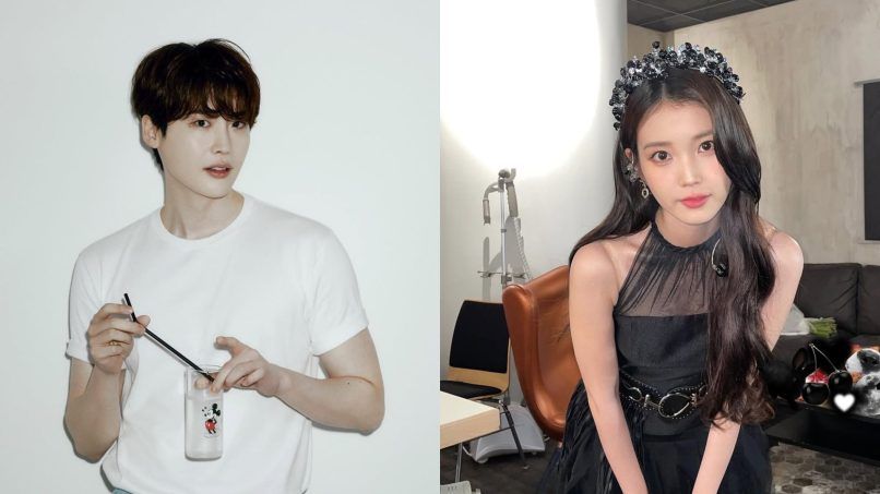 Lee Jong-Suk Dating History: All His Relationships Before Dating IU ...