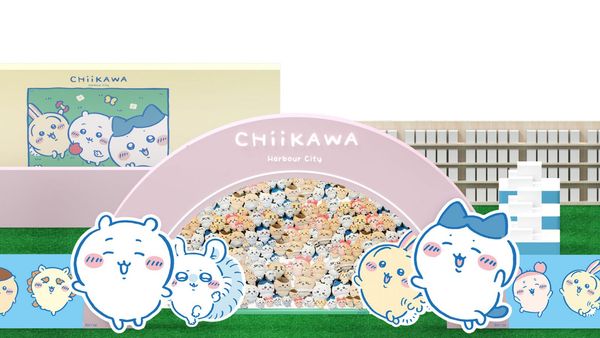 The First Chiikawa Pop-up Store Arrives in Hong Kong at Harbour City ...