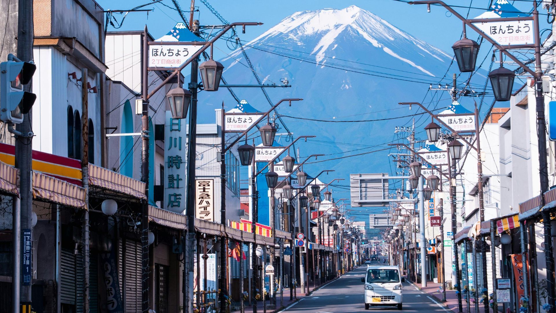 Explore Fujiyoshida, the Filming Location of The Hot Spot ...
