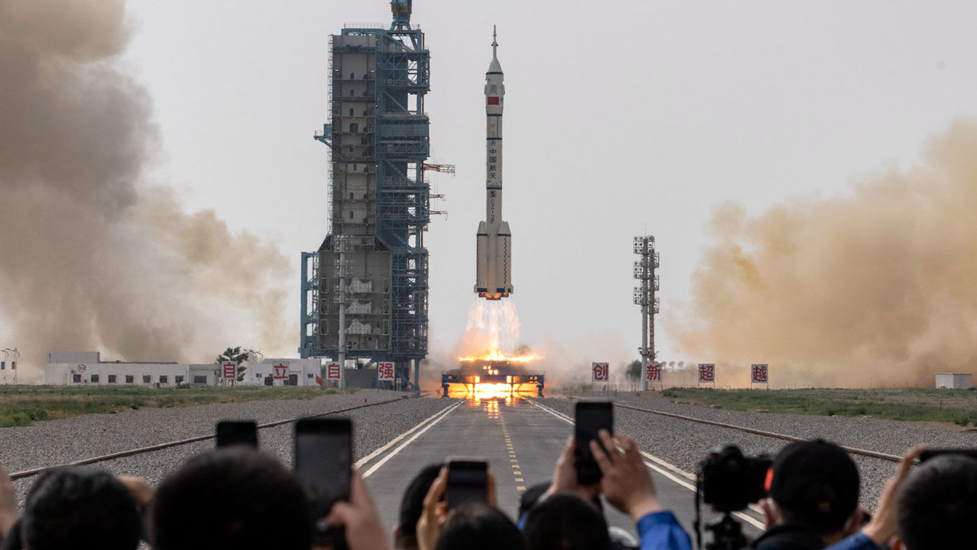 Hong Kong's First Astronaut Set for Launch As Early As 2026 ...