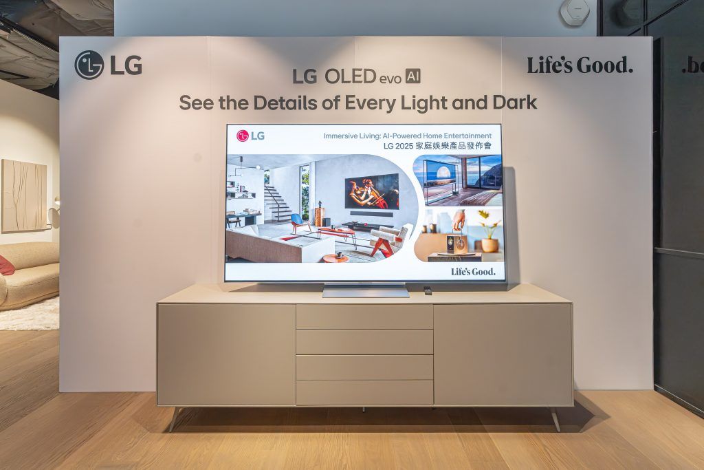 LG Leads the Charge in OLED Technology with New LG SIGNATURE OLED T and ...