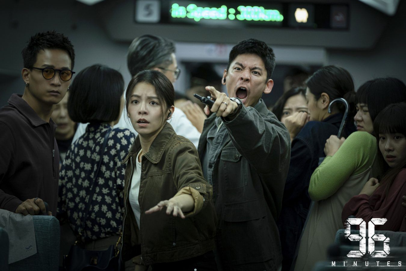 Austin Lin on his Role as the 18th Asian Film Award's Youth Ambassador