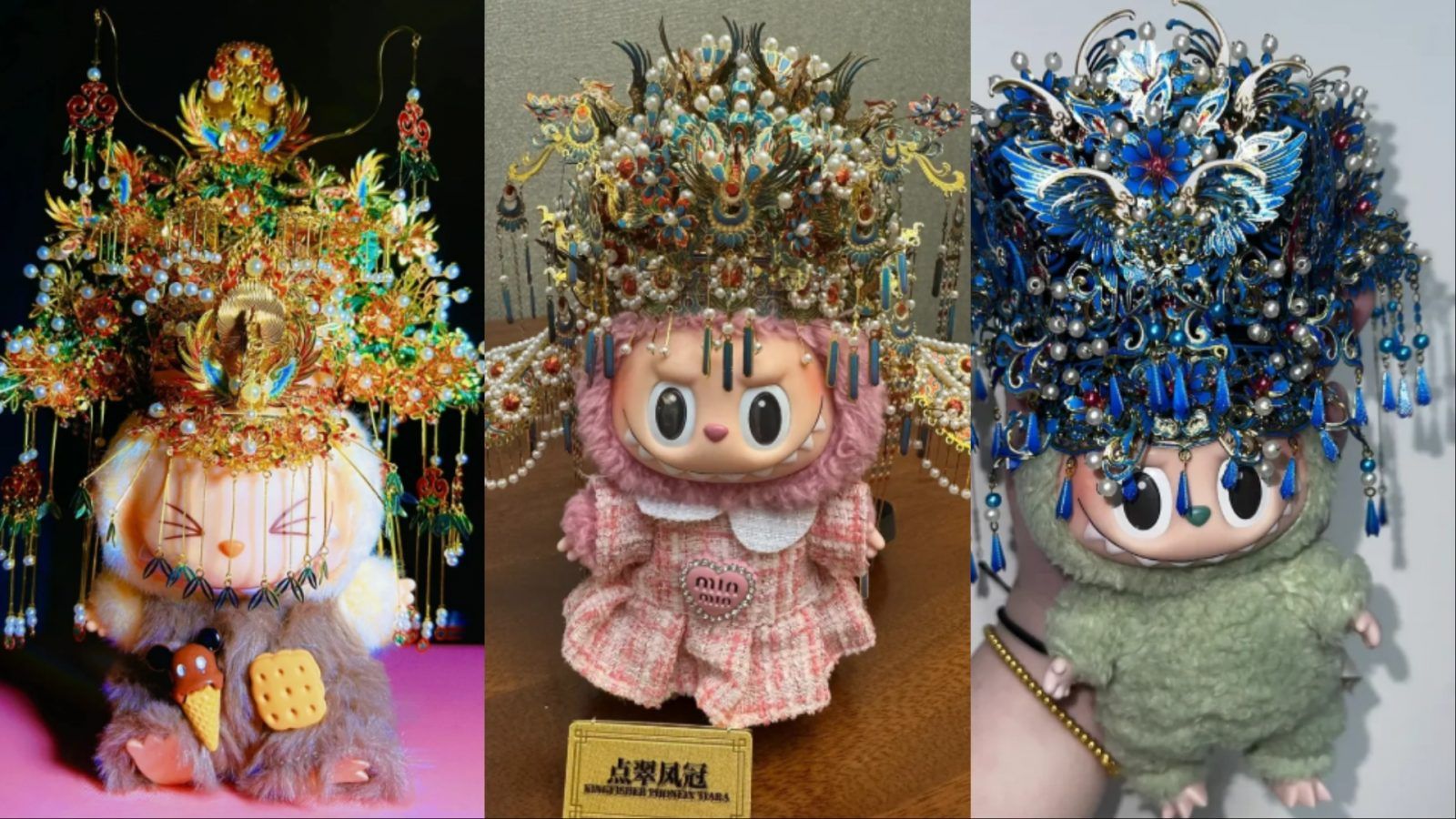 What is the "Labubu Imperial Crown" trend?