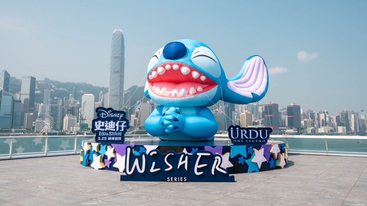 Stitch Takes Over Harbour City With Exclusive Experiences ...
