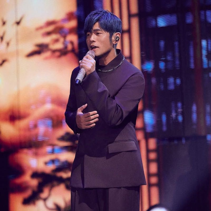 Jay Chou Hong Kong Concert 2025: Venue, Best Hits, and More ...